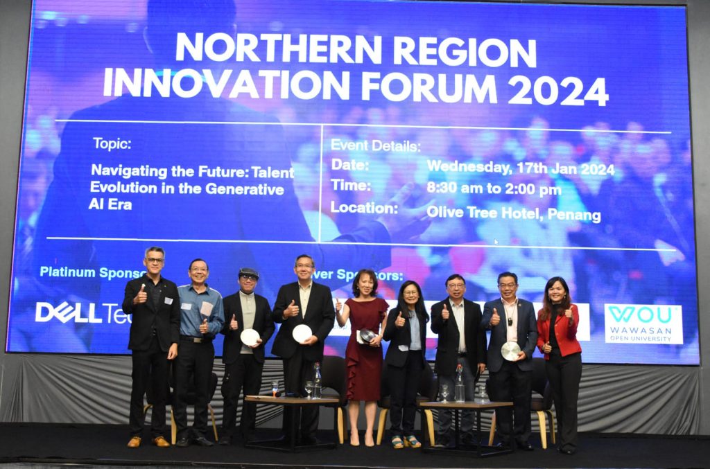 Northern Region Innovation Forum 2024 - InvestPenang