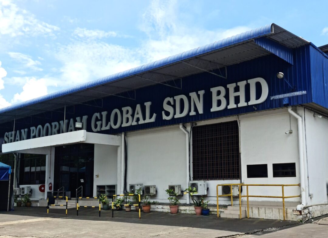 Shan Poornam Metals Sdn. Bhd. - InvestPenang
