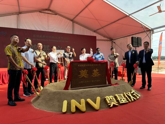 INV New Material Technology (M) Sdn Bhd Groundbreaking at Penang ...