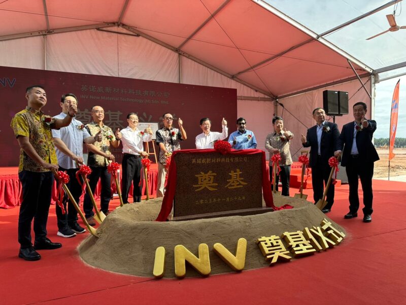 INV New Material Technology (M) Sdn Bhd Groundbreaking at Penang ...