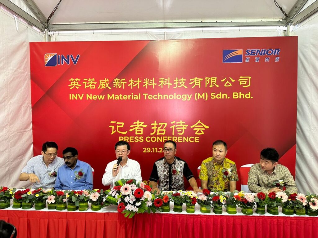 INV New Material Technology (M) Sdn Bhd Groundbreaking at Penang ...