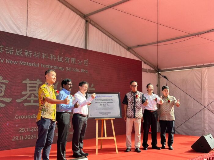 INV New Material Technology (M) Sdn Bhd Groundbreaking at Penang ...