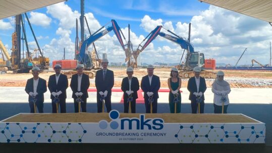 [Press Release] MKS Instruments Breaks Ground on Super Center Factory ...
