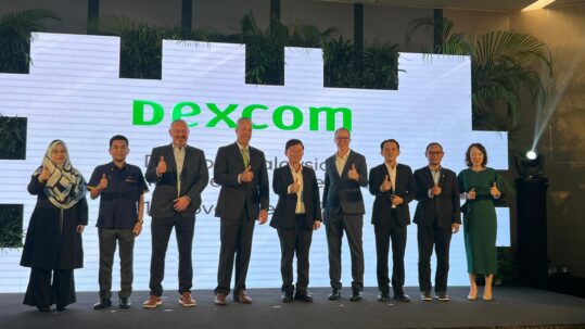[Press Release] Dexcom Celebrates the Inauguration of its New Facility ...
