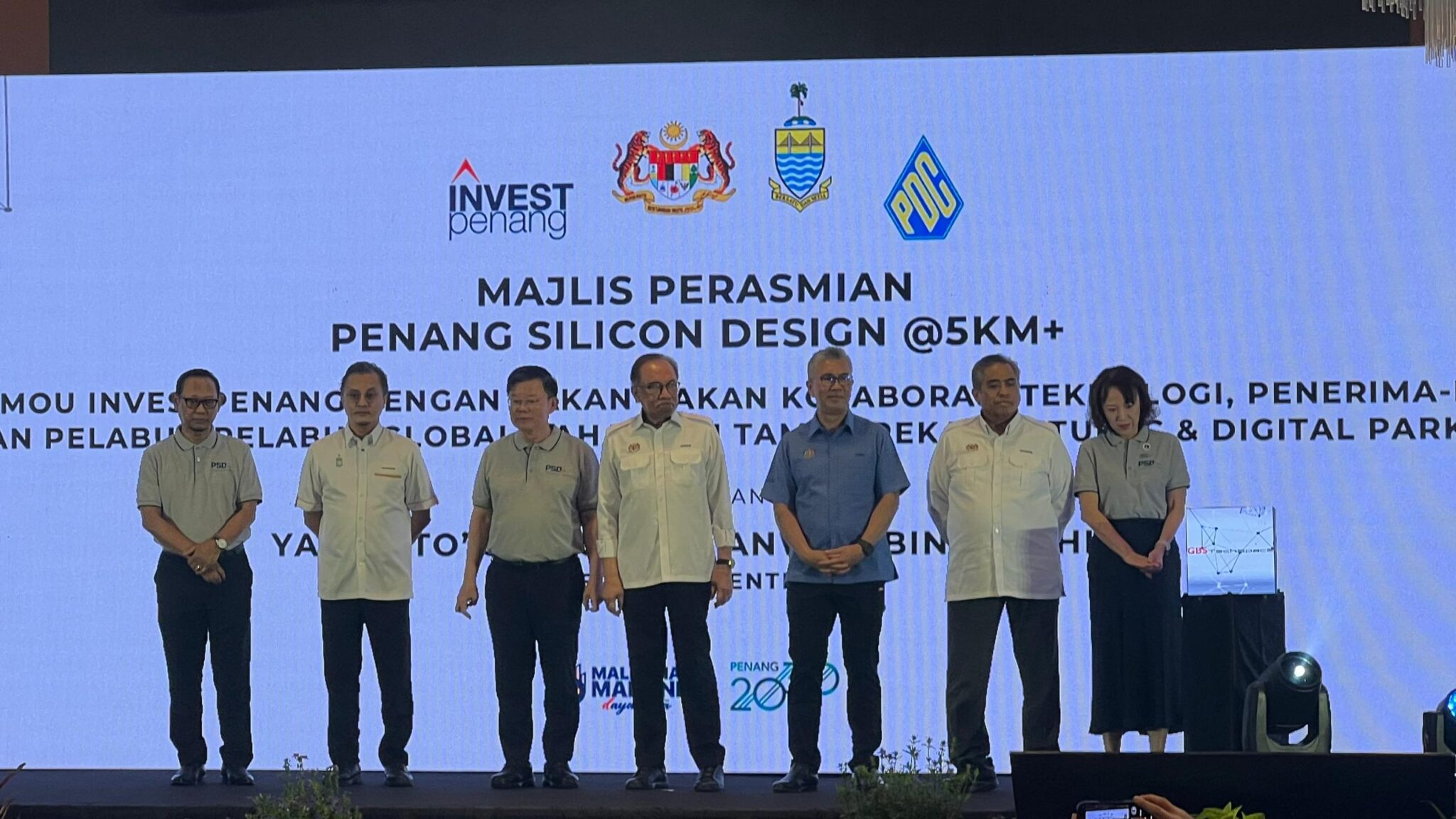[Press Release] Penang Officially Launched “Penang Silicon Design @5km ...