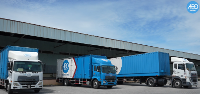 AEO Freight Sdn. Bhd. - InvestPenang