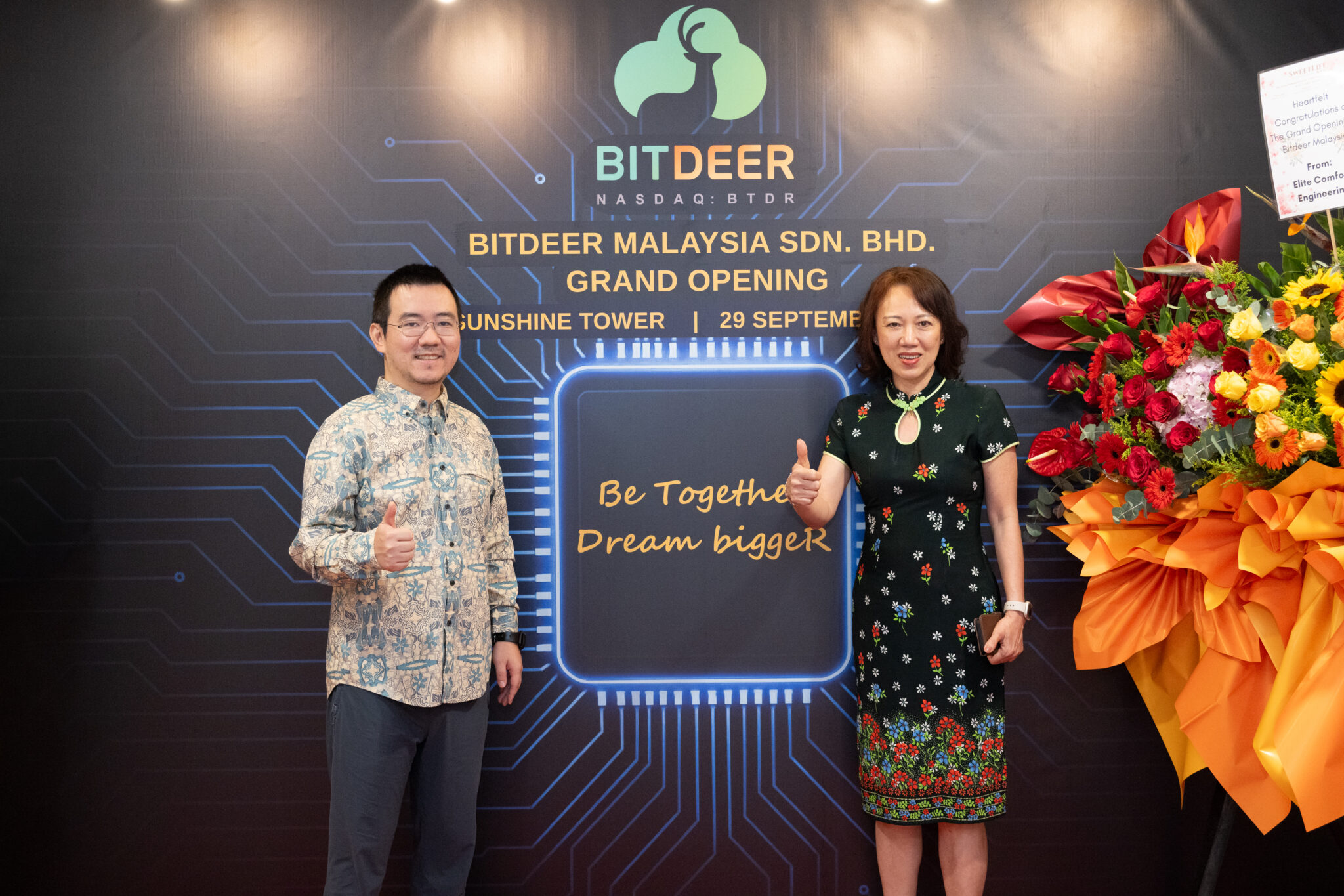 [Press Release] Bitdeer Strengthens Research and Global Supply Chain ...